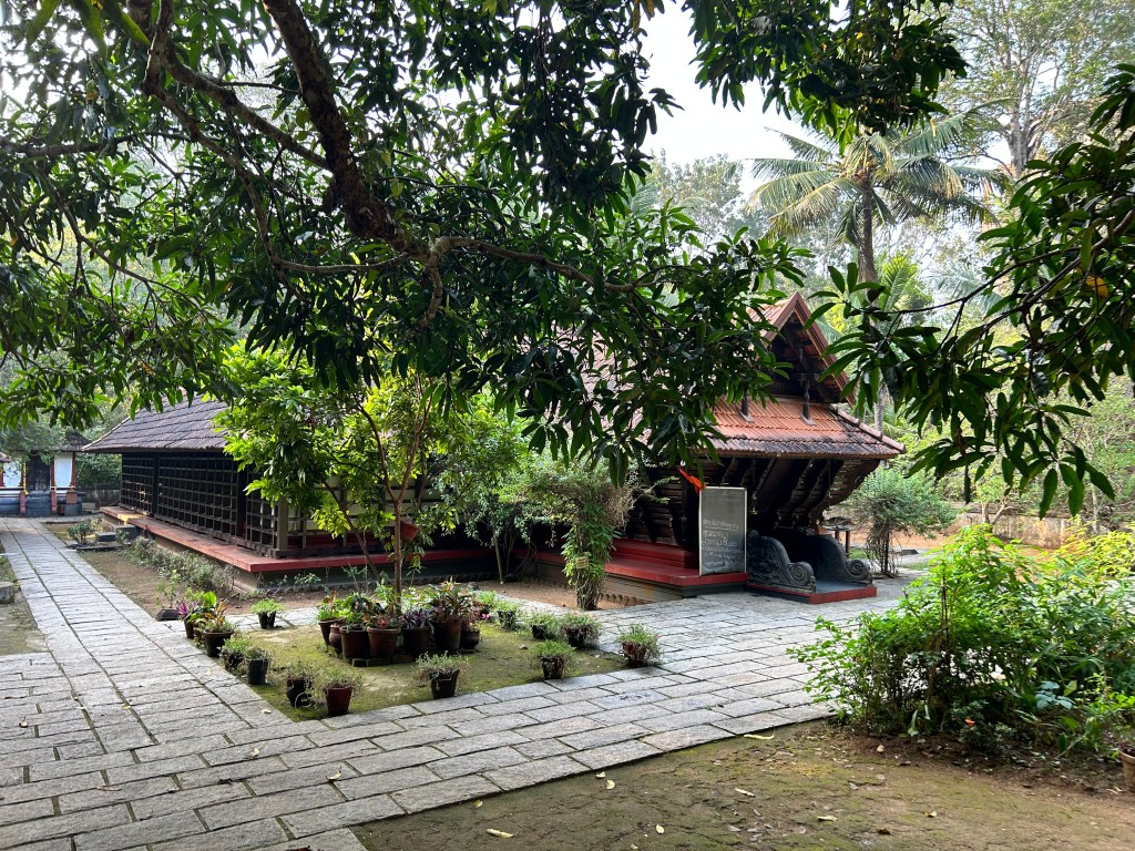 Adi Sankara Nilayam – The “Mana” where He was born | A Few Good Things