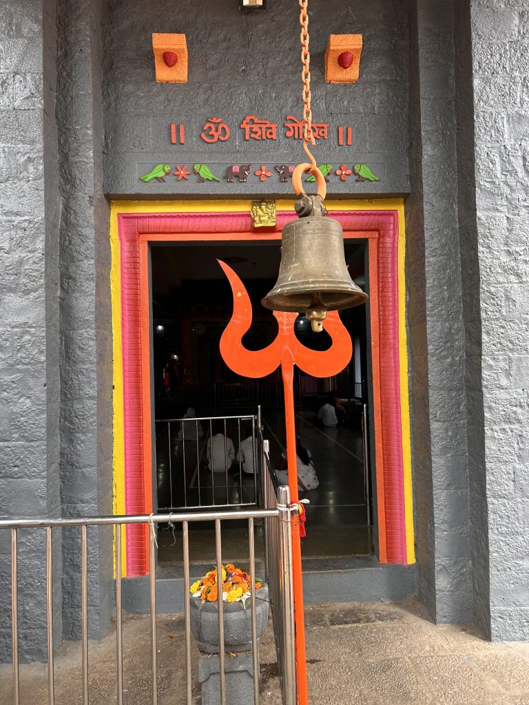 Navnath Temple from Shirdi – Trip Planner | A Few Good Things